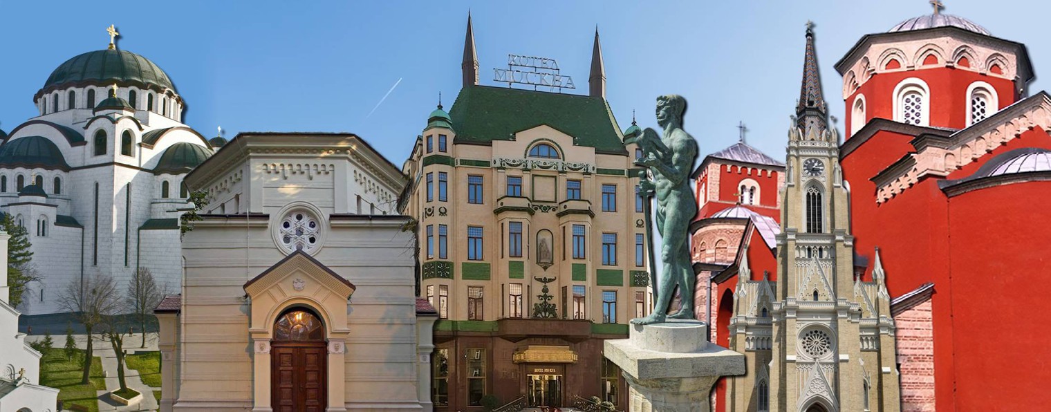 RT на Балканах (на русском языке)