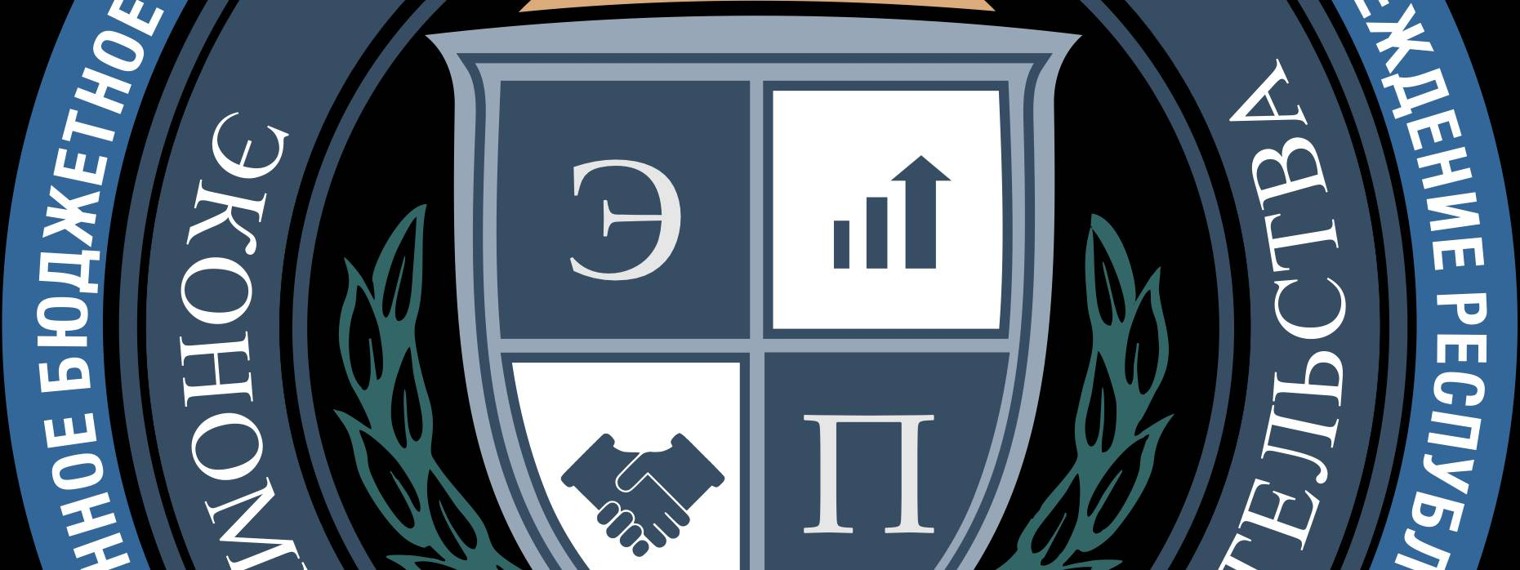 ГБПОУ РД "КЭиП" г. Буйнакск