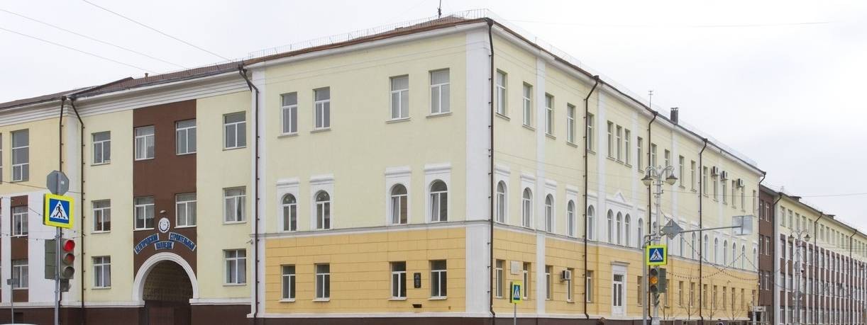 #Белгородскийстроительный колледж