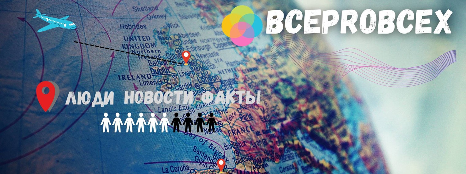 BceProBcex