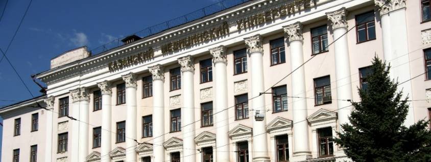 Александр Визель