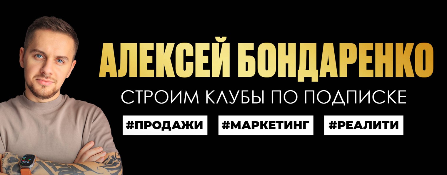 Бизнес на Авито