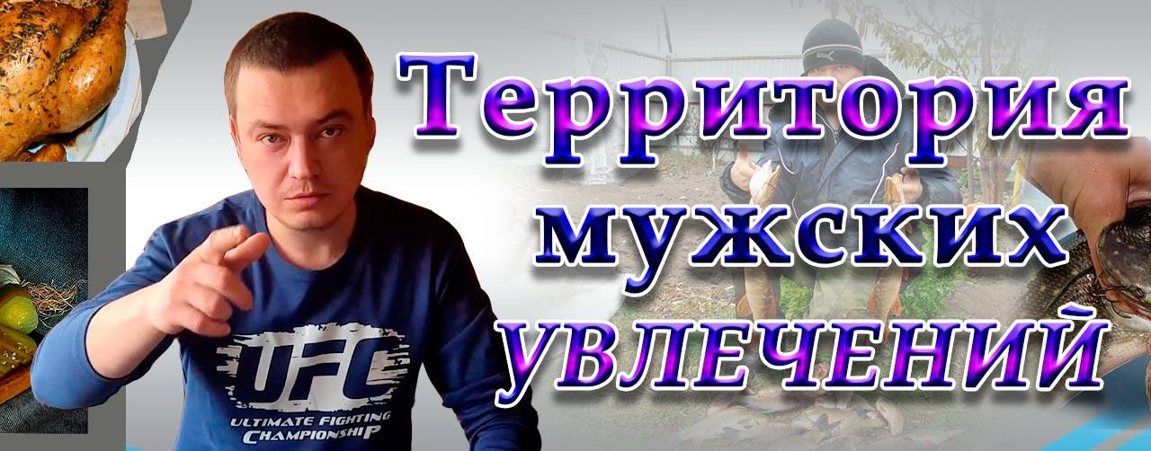 В гостях у Витальсона