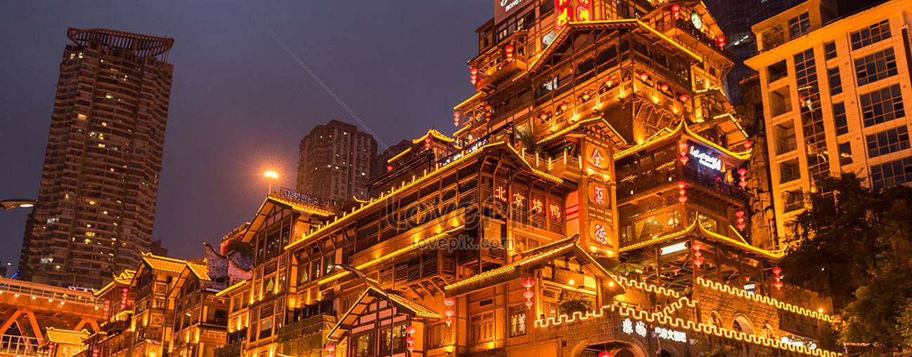 Китай Глазами Студента