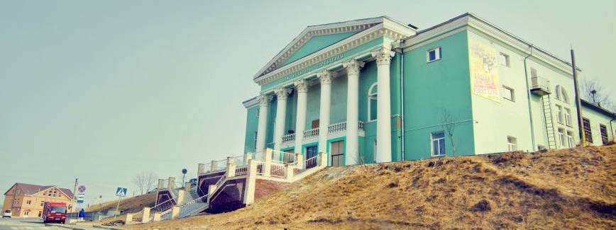 МАУК "Дом молодёжи"