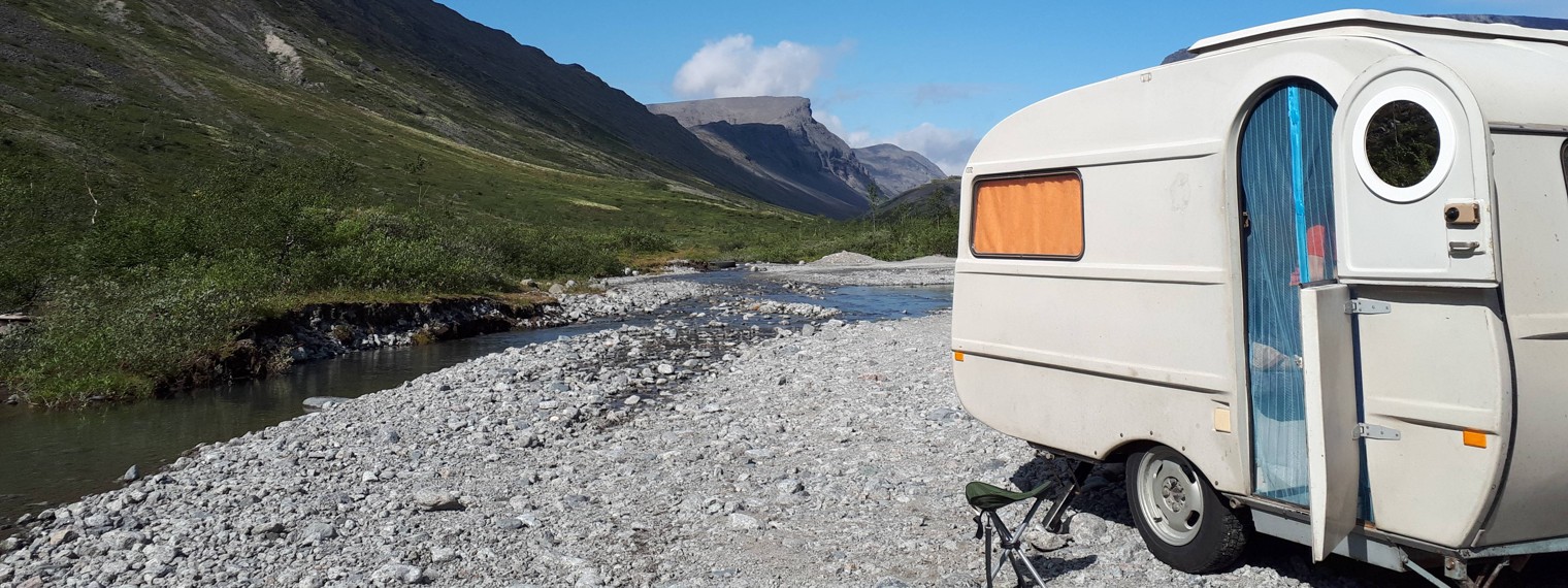 Охота на природу