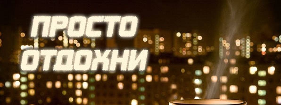 Я играю в CALL of DUTY