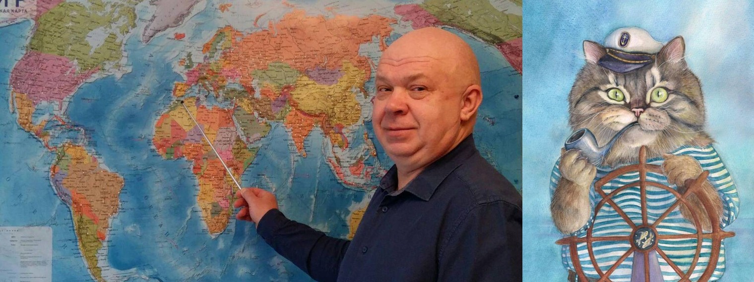 Илья Долголенко. Байки морского волка