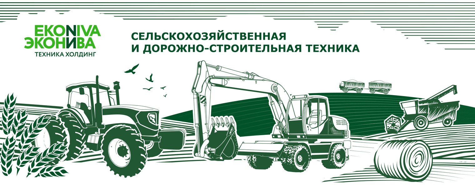 EkoNiva Technika-Holding