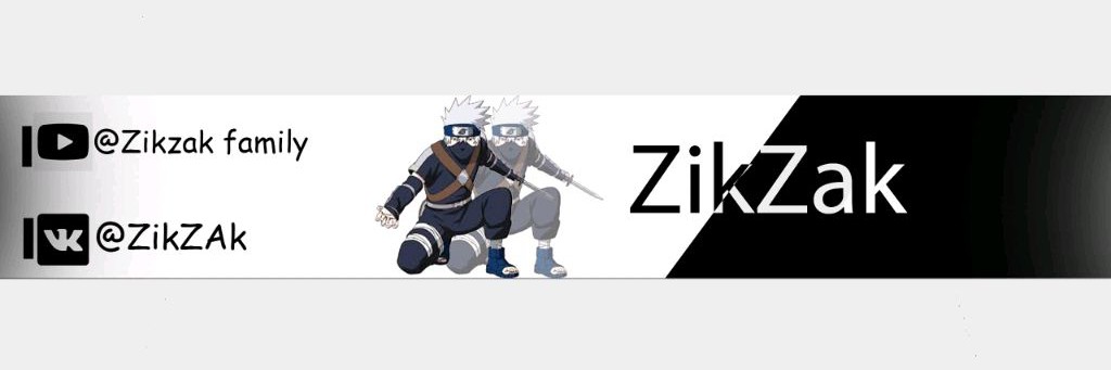 ZIK ZAK
