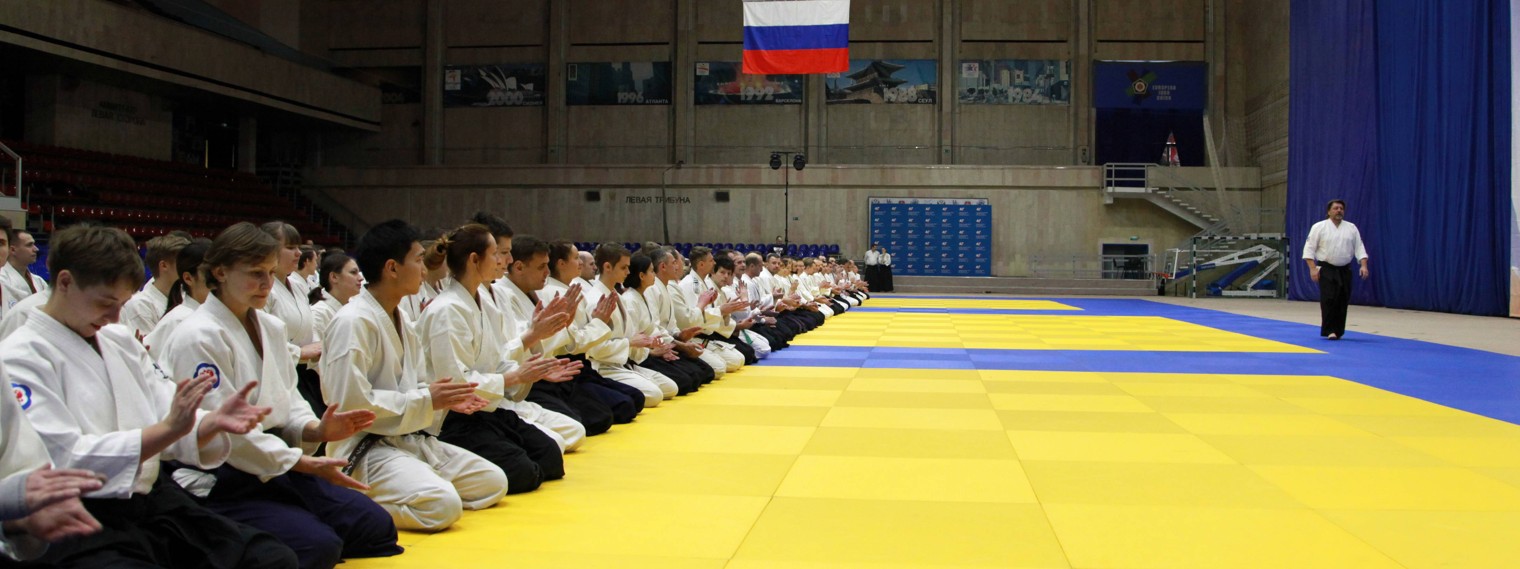 Федерация Айкидо России