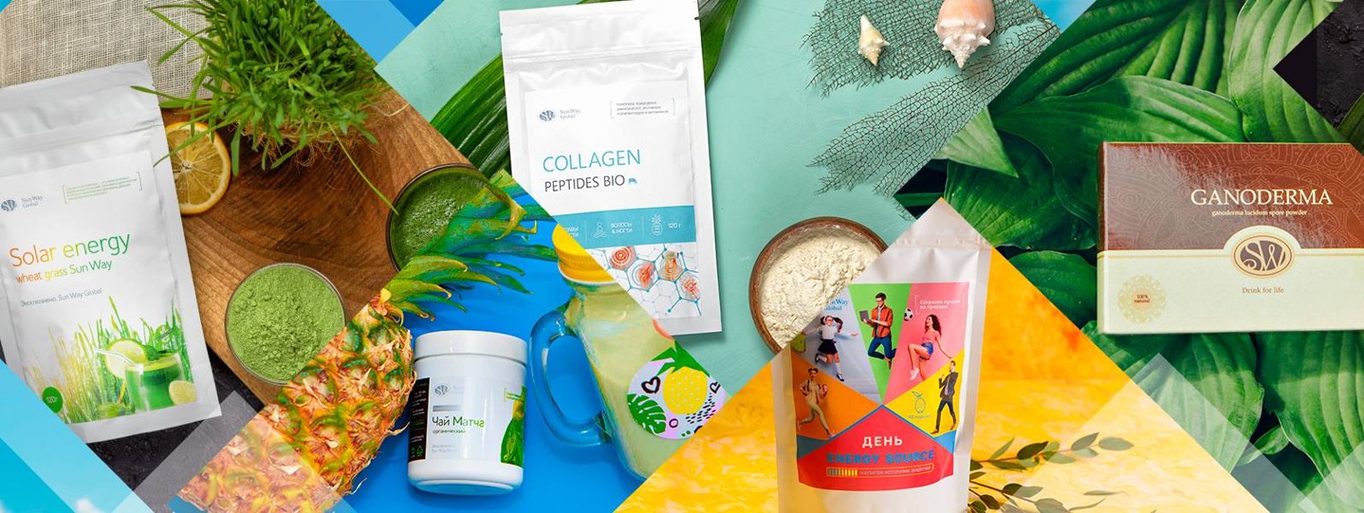 100 лет активной жизни - с Sun Way это возможно!