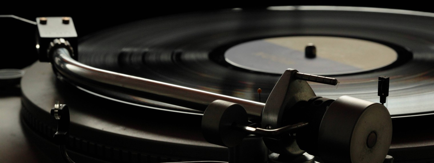 ДОМ ВИНТАЖНОЙ МУЗЫКИ