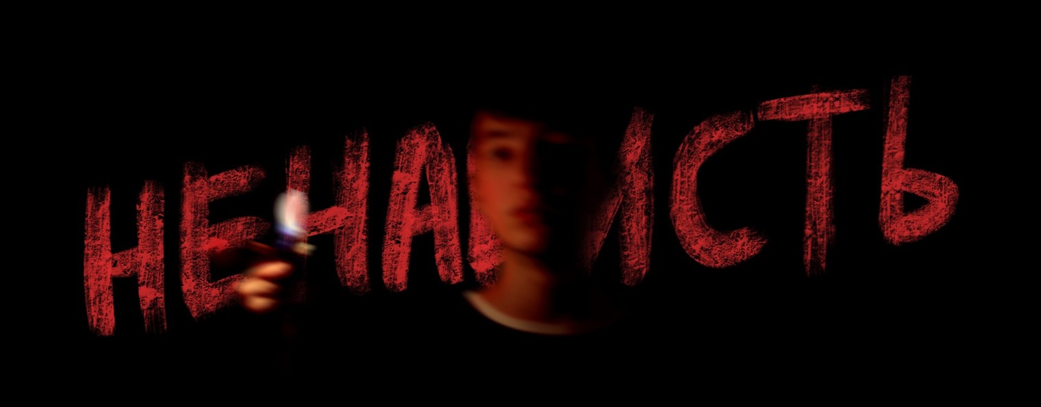 васечка тунец