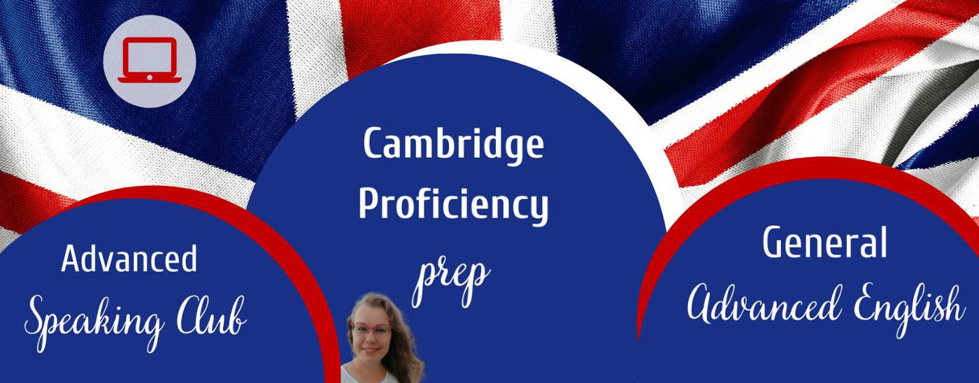 Английский Свободно с Мариной Бочаровой