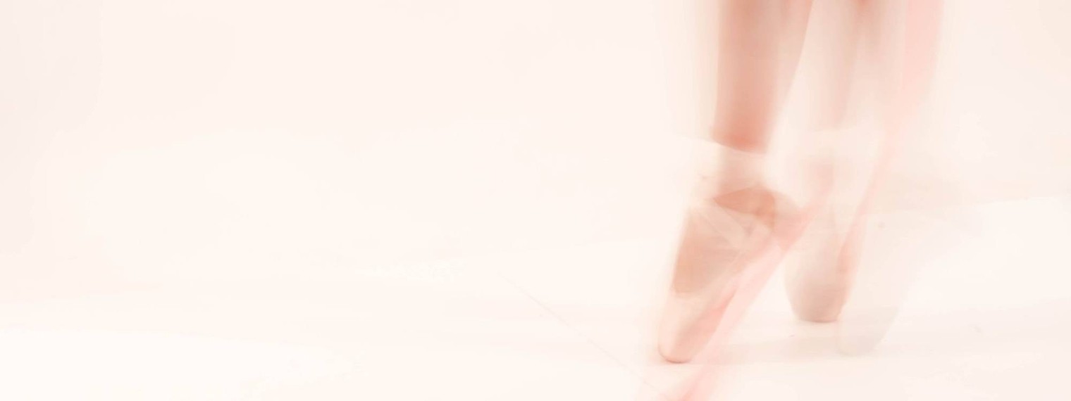 Детская хореографическая школа г. Лесной