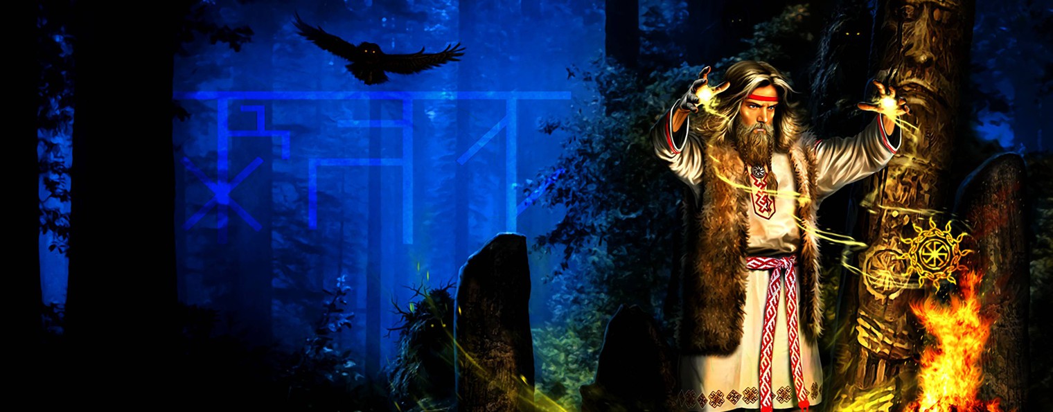 Свет в окнах