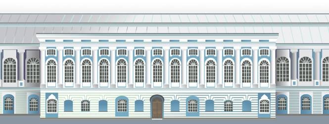 Факультет международных отношений СПбГУ