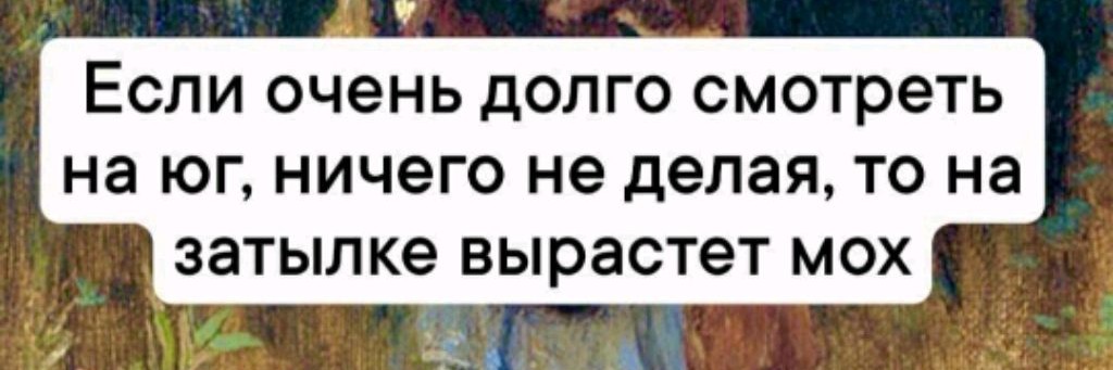 Константин Быков
