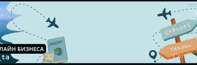 Татьяна Алексеева