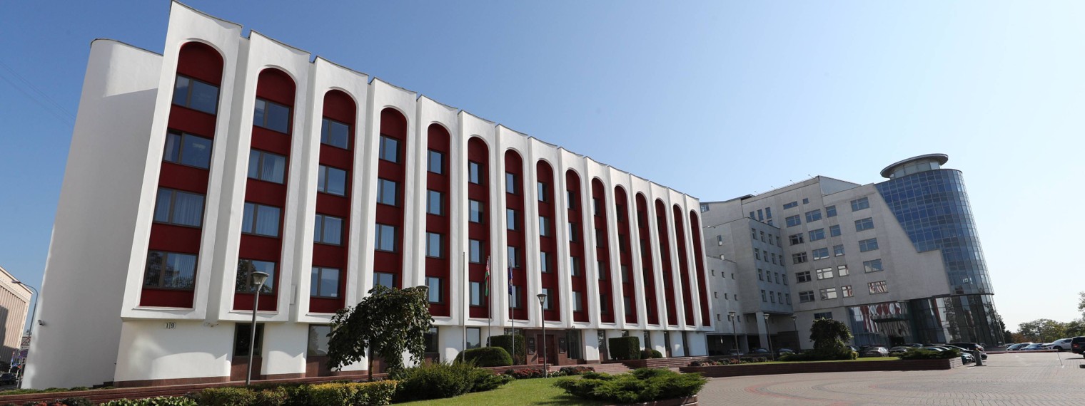 МИД Беларуси