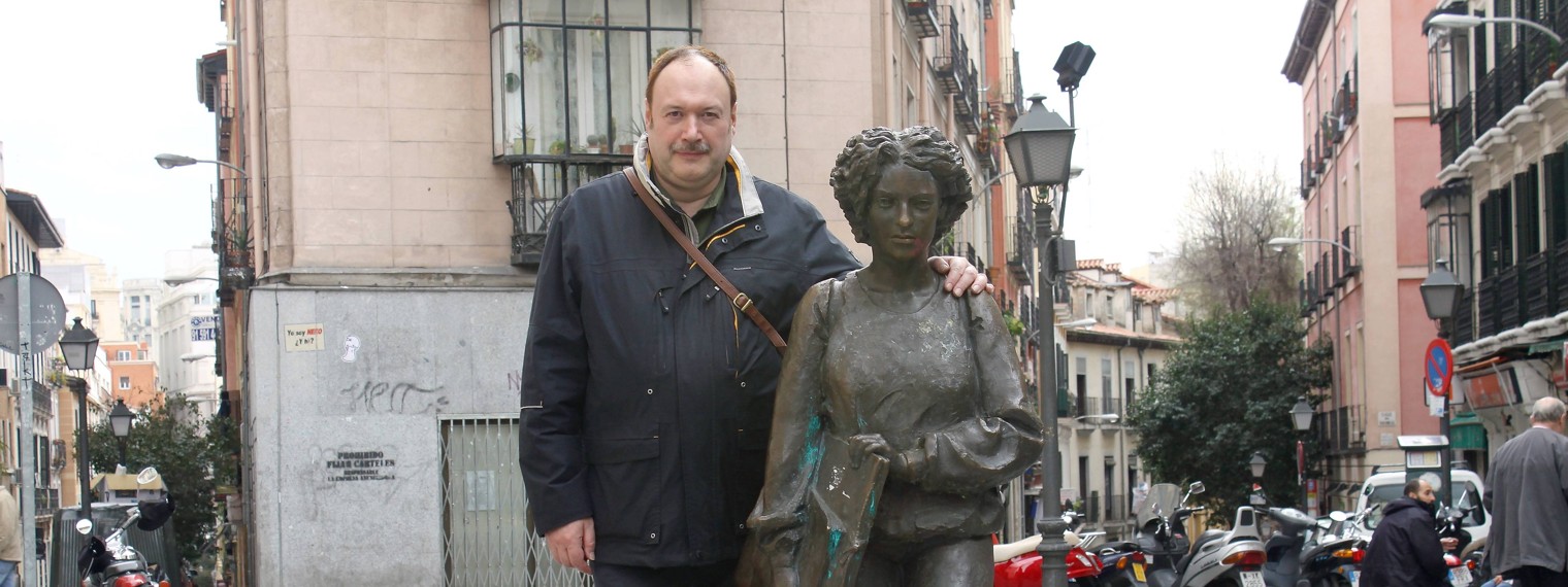 В поисках силы