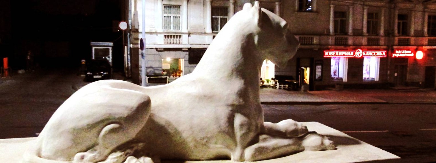 Andy Maier's Project