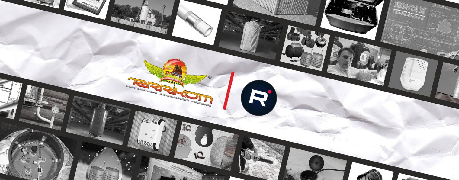 Terrikom (Терриком)