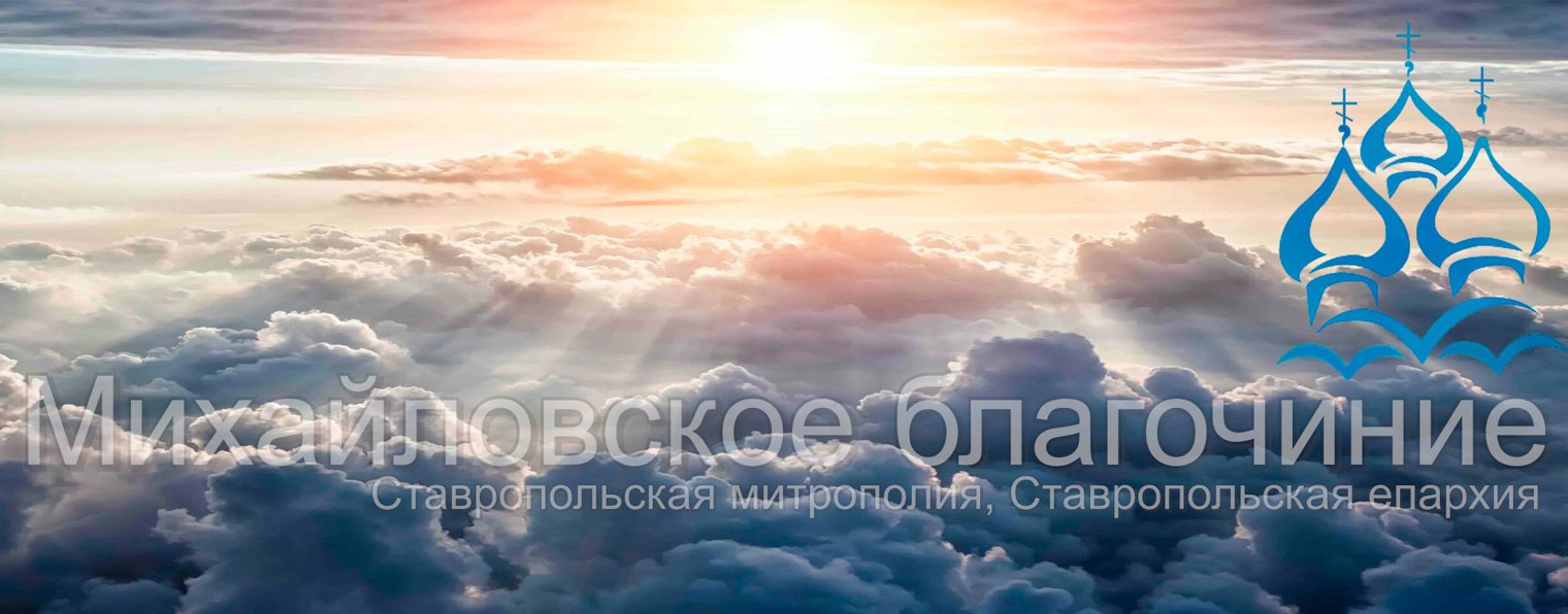 Вера в маленьком городе