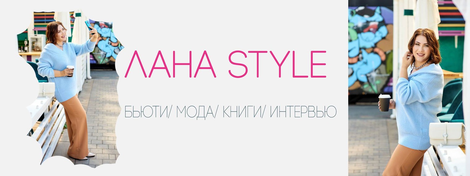 Светлана Суворова книги / писатель / кино