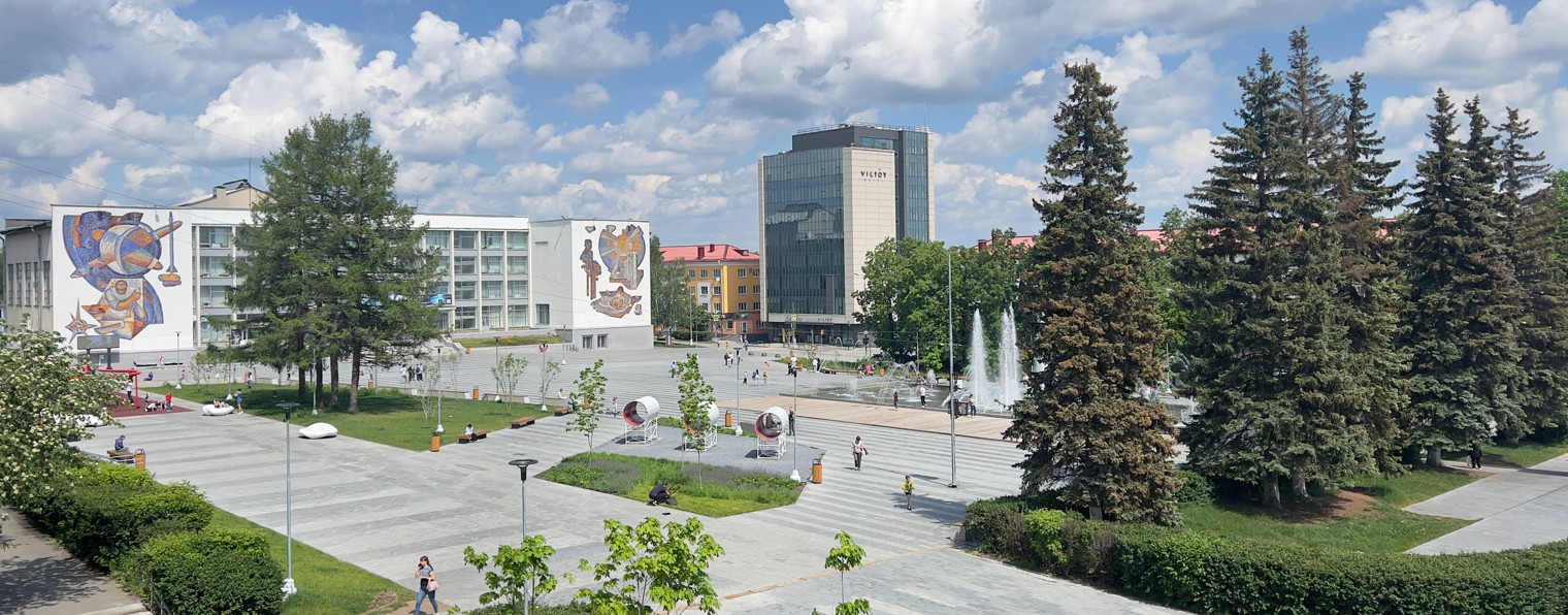 Первоуральск - новости