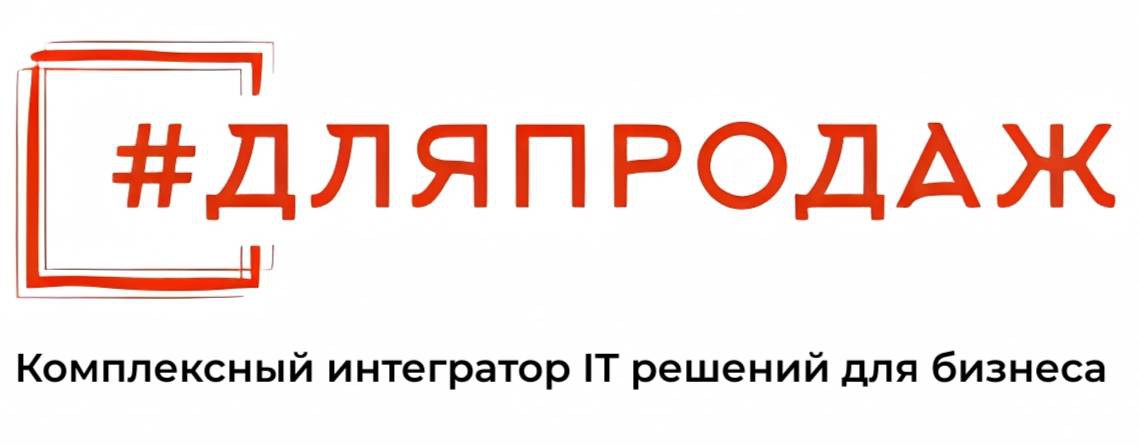 4PRODAZH.PRO