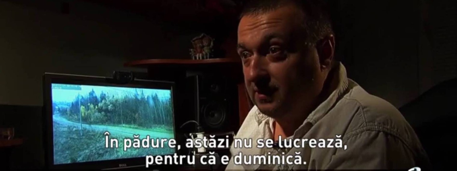 Петиченко Николай.