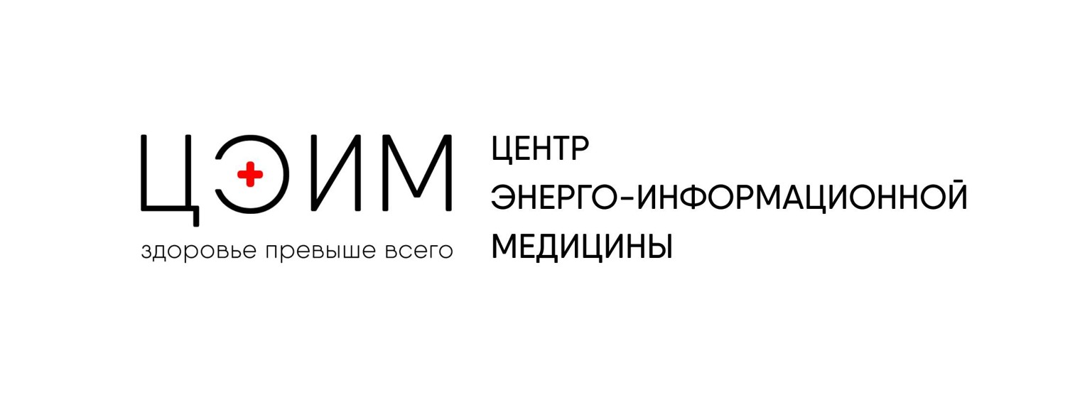 ЦЭИМ
