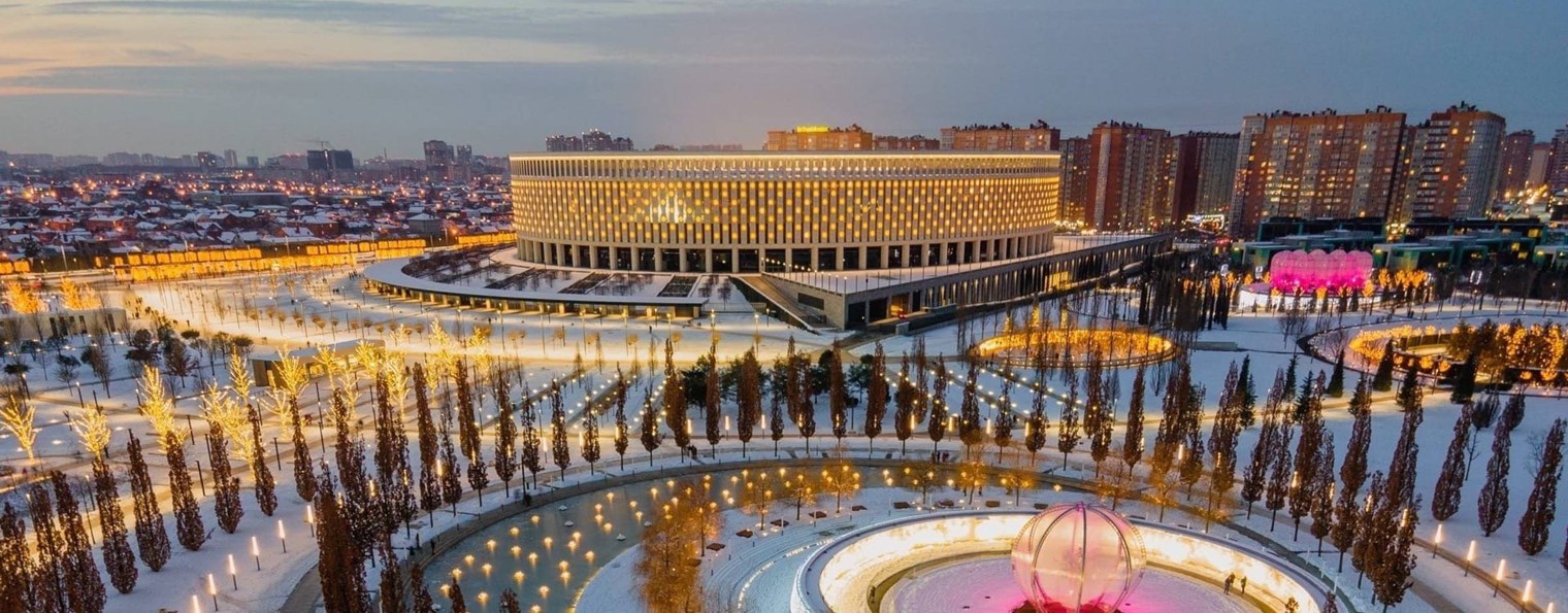 Мой Краснодар.