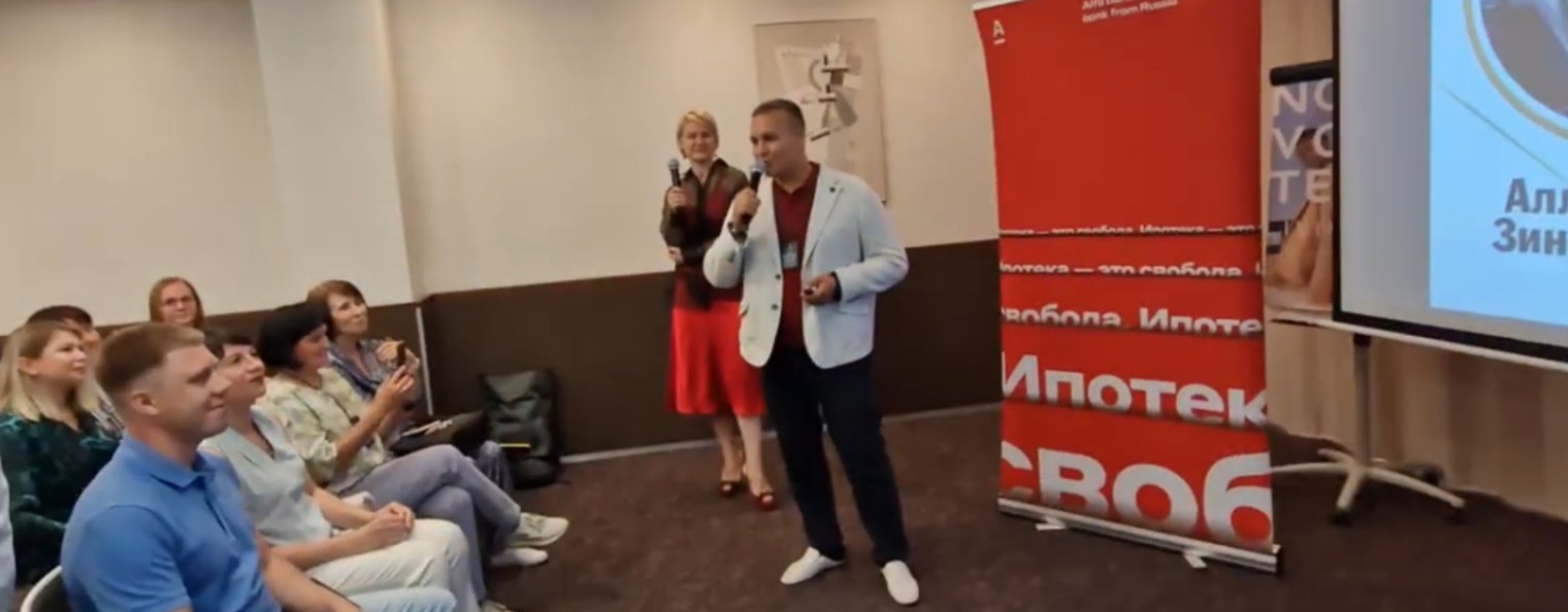 Ринат ДвижОк