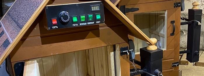 Строительно-монтажные решения