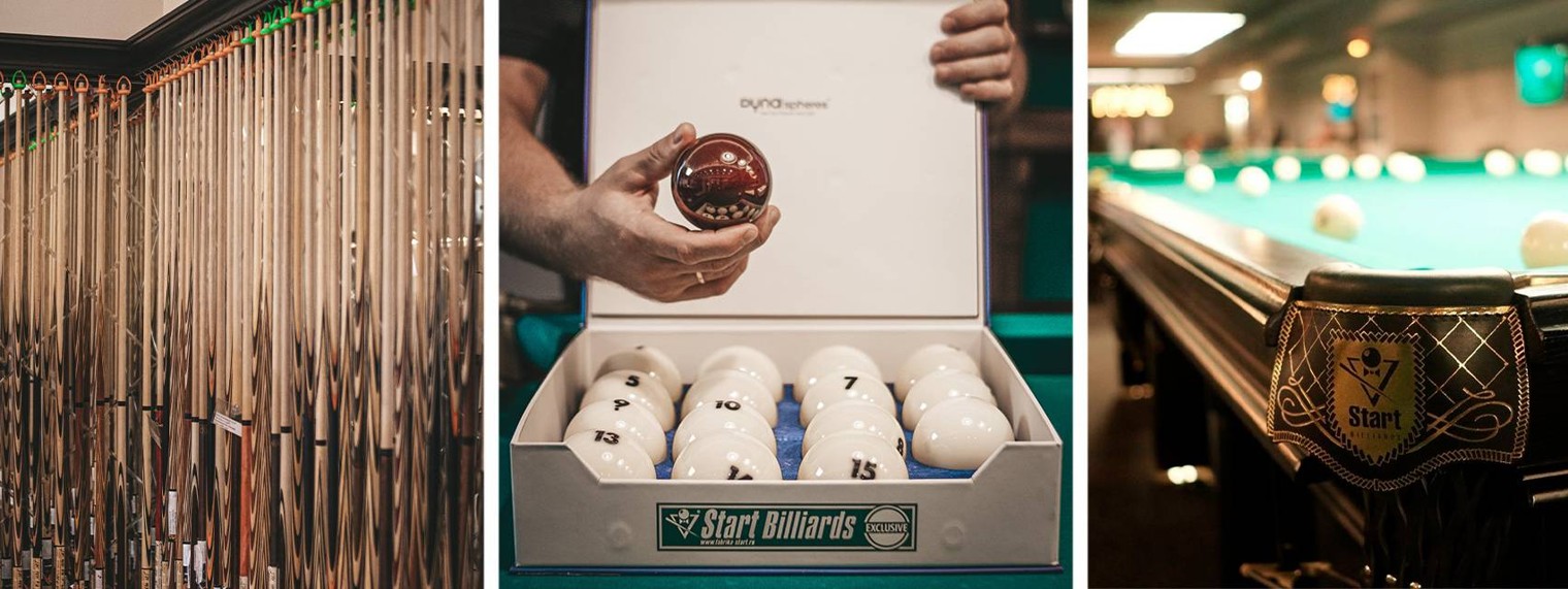 Фабрика Старт