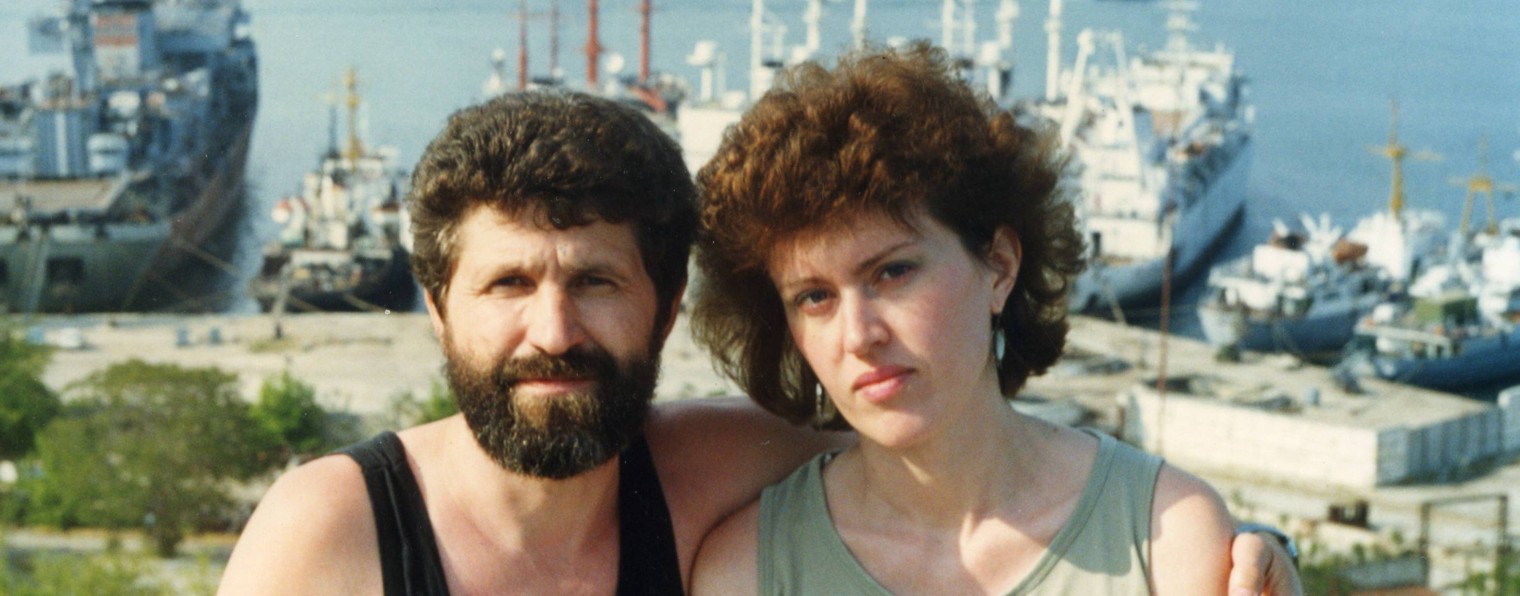 Виктория и Алексей Варгины