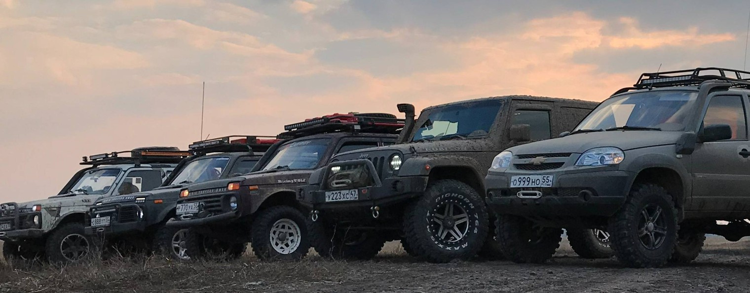 СИБИРЬ ТРОФИ