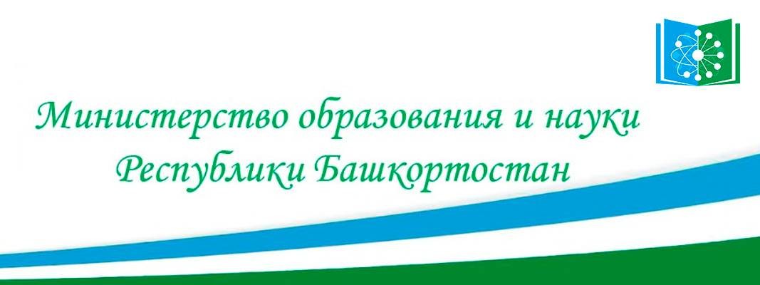 Управление контрольно-надзорной деятельности