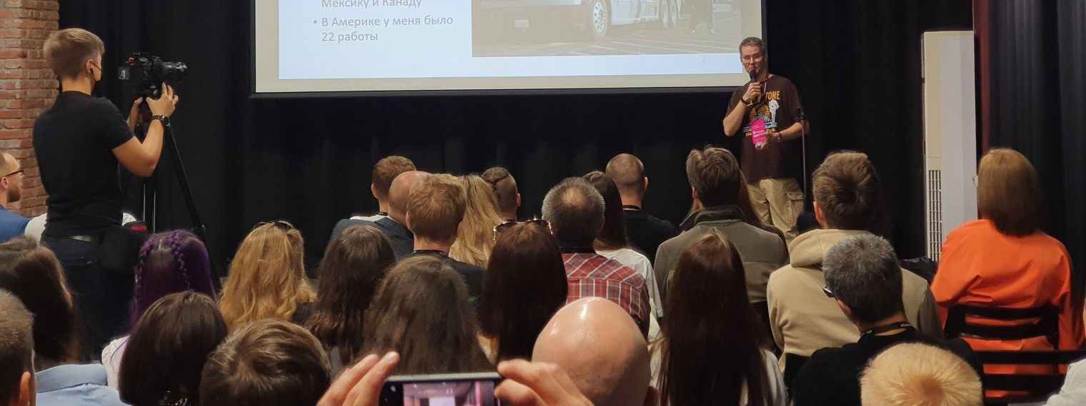 Михаил Шакин SEO