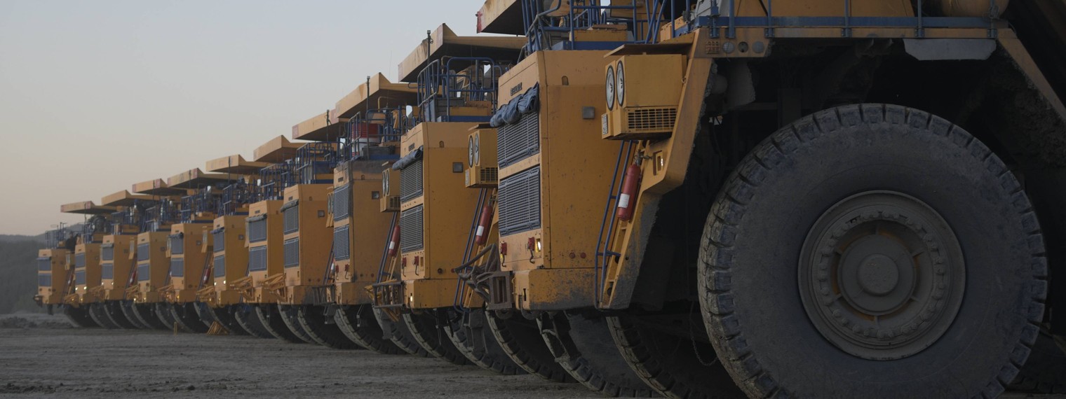 Восточная горнорудная компания