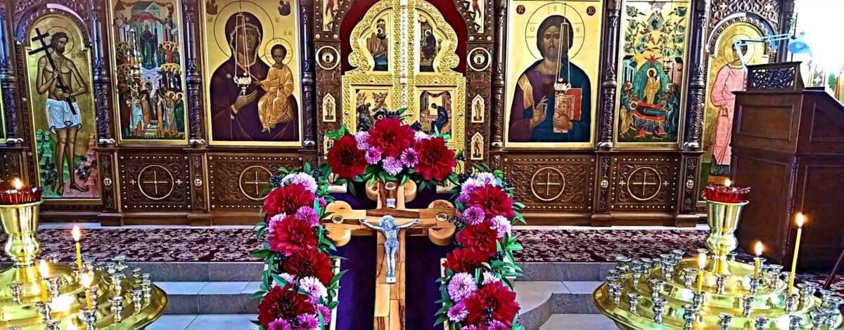 пос.ПРИВОЛЖСКИЙ ПРАВОСЛАВНЫЙ