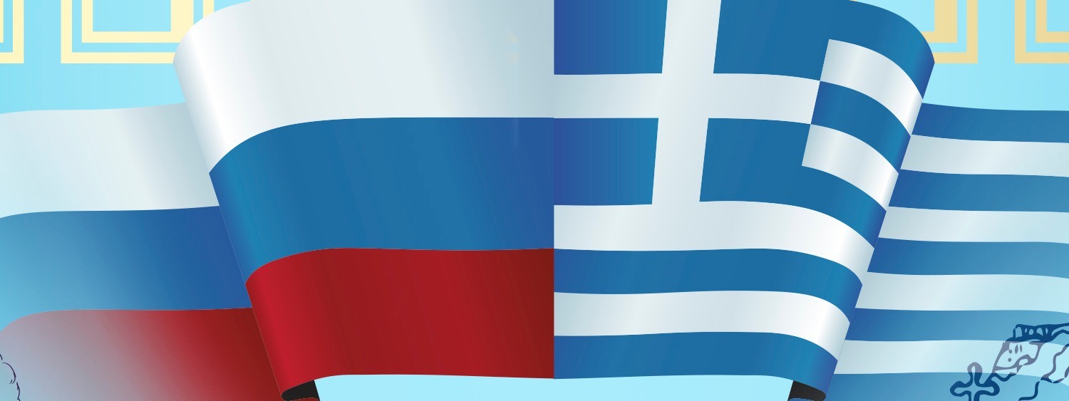 Центр свт. Спиридона