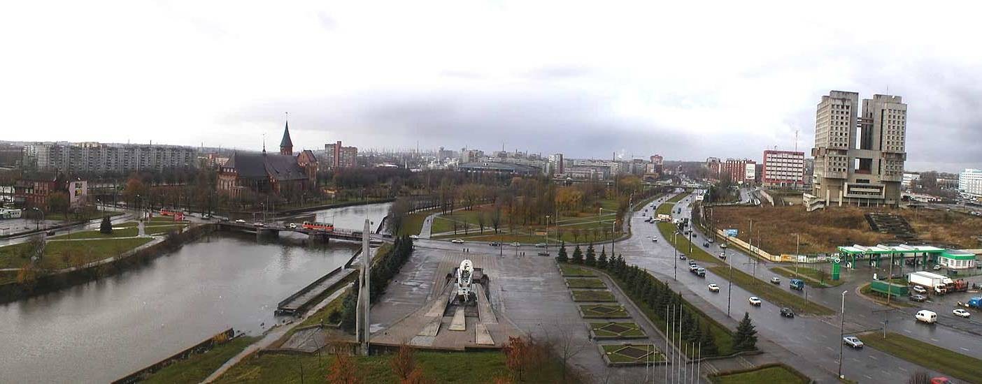 Калининград