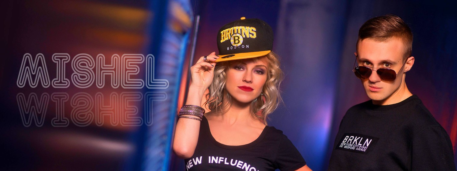 группа Мишель