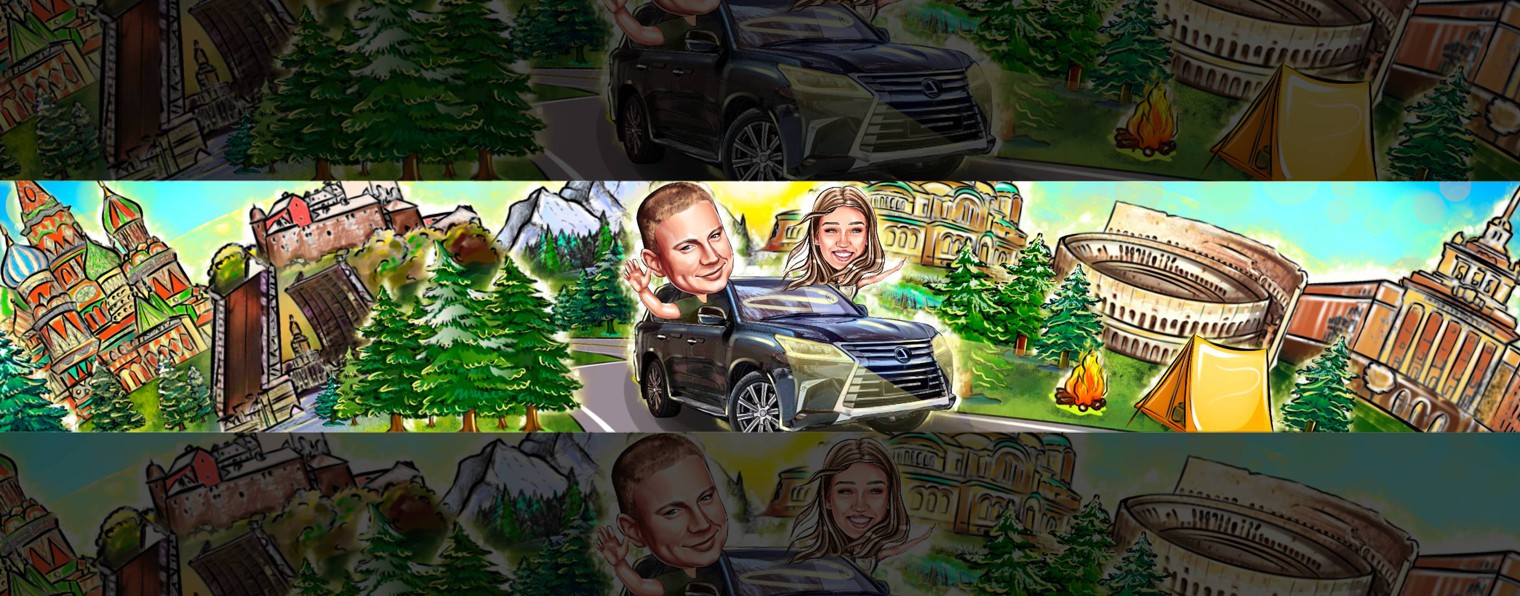 Вокруг Скрипко Travel