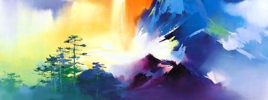 Музыка вокруг.