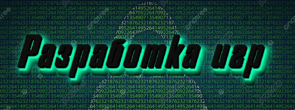 Студия Дворик